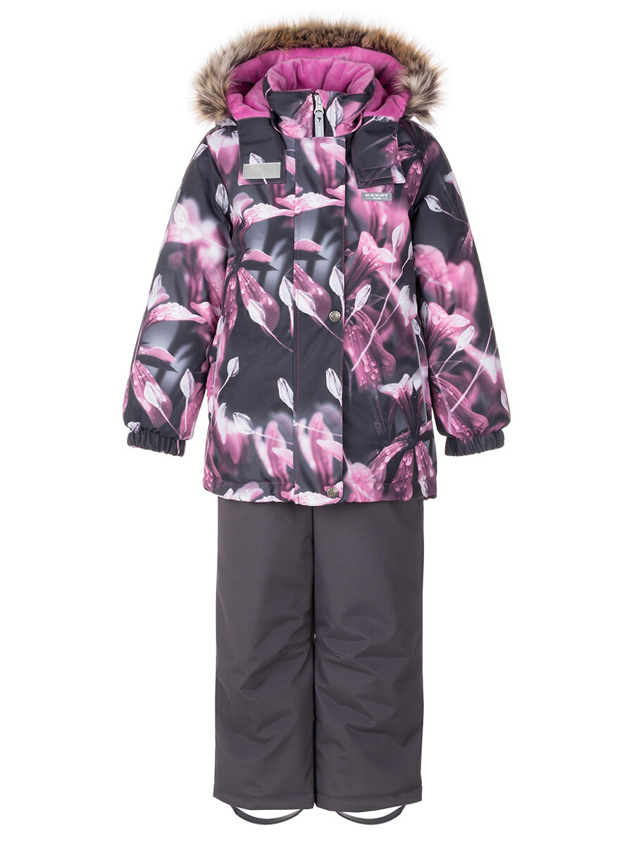 Комплект верхней одежды Rimona