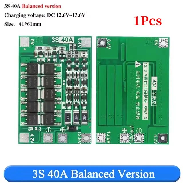 3S 40A BMS плата защиты Li-ion аккумуляторов, 1Pcs