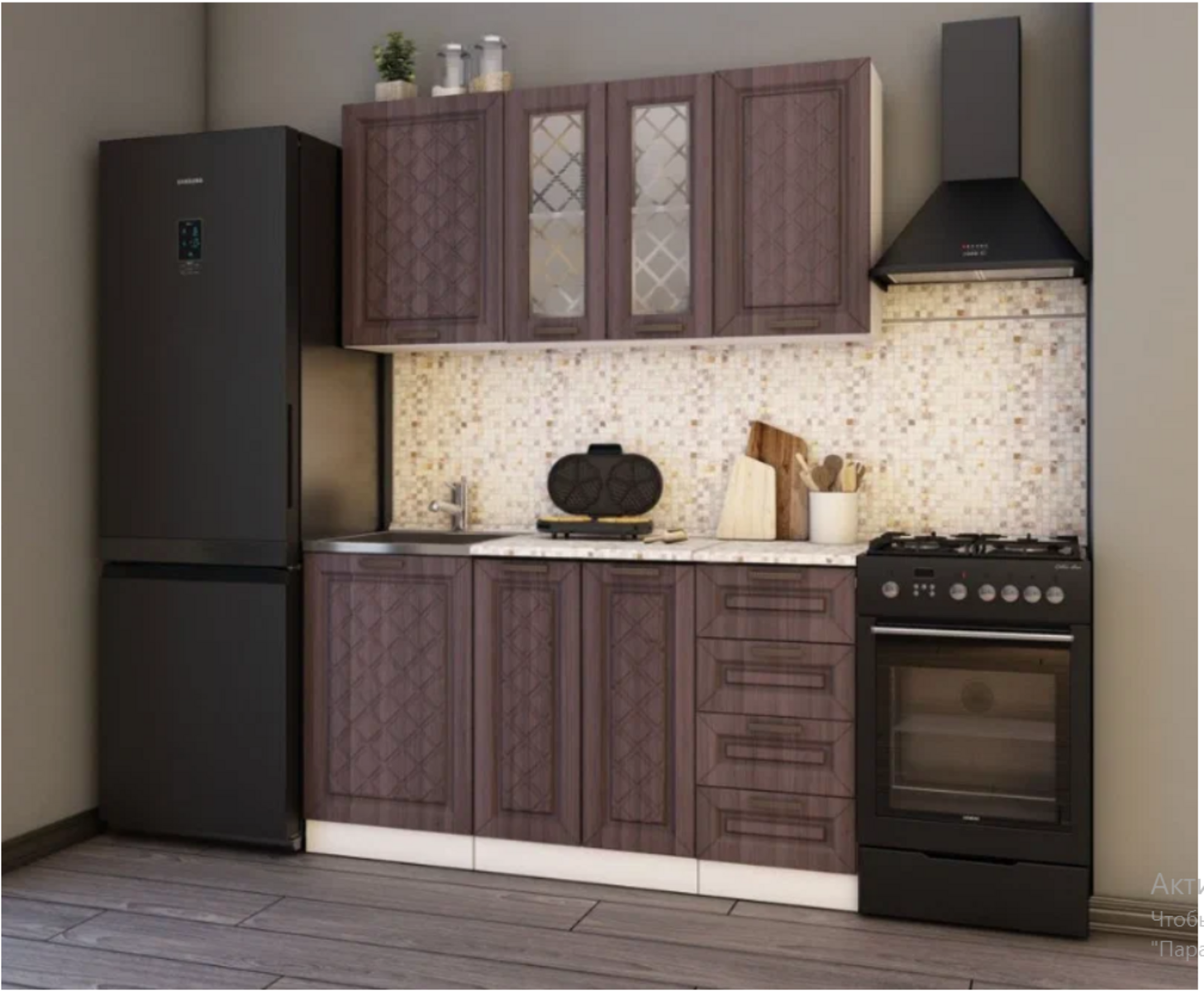 Кухонный гарнитур, кухня, готовый комплект Агава 1,5 м Лиственница тёмная со столешницей под врезную мойку