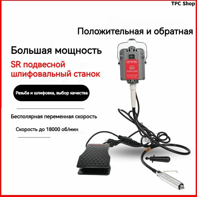 Многофункциональный гравировальный станок, мощный гравировальный станок