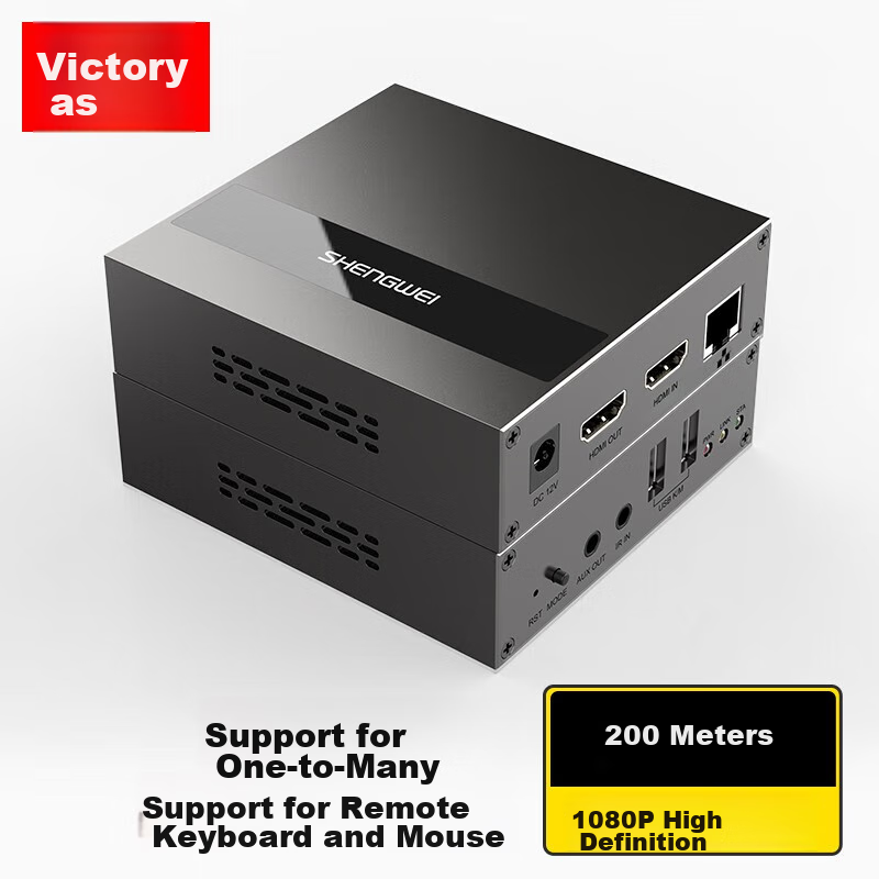 Shengwei HDMI Extender 200 Meters, HDMI to RJ45 Network Port Converter, KVM Keyboard And Mouse Remote Control, High-Definition Network Audio And Video Transmission Signal Amplifier DH2200AB