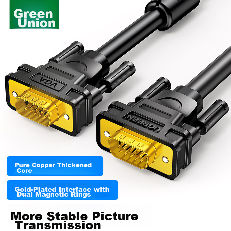 UGREEN Инженерный класс VGA кабель 3+6 чистая медь Мужской к двойному магнитному кольцу видео соединение 8м для