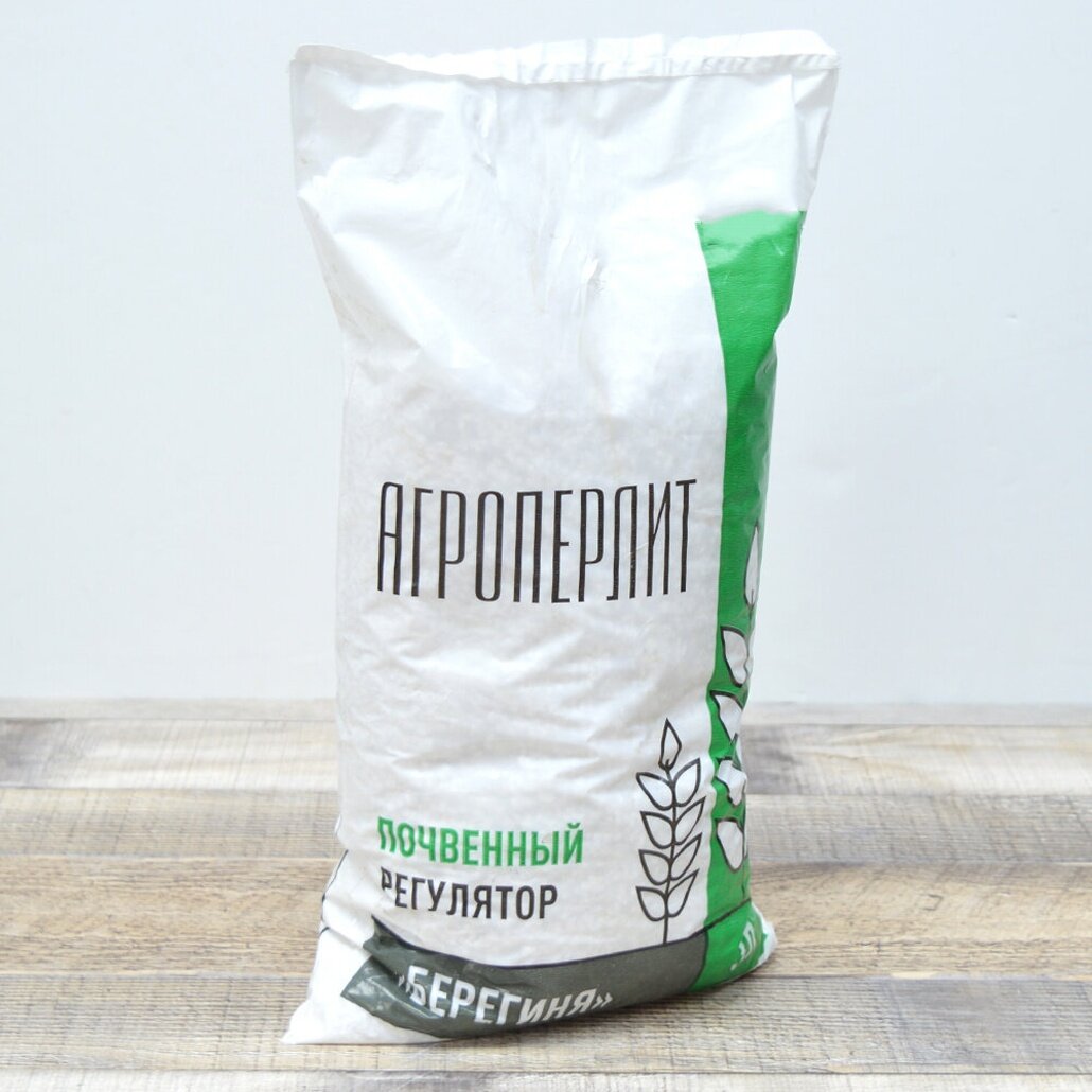 Агроперлит 3л "Берегиня", природный минерал, для улучшения почвы