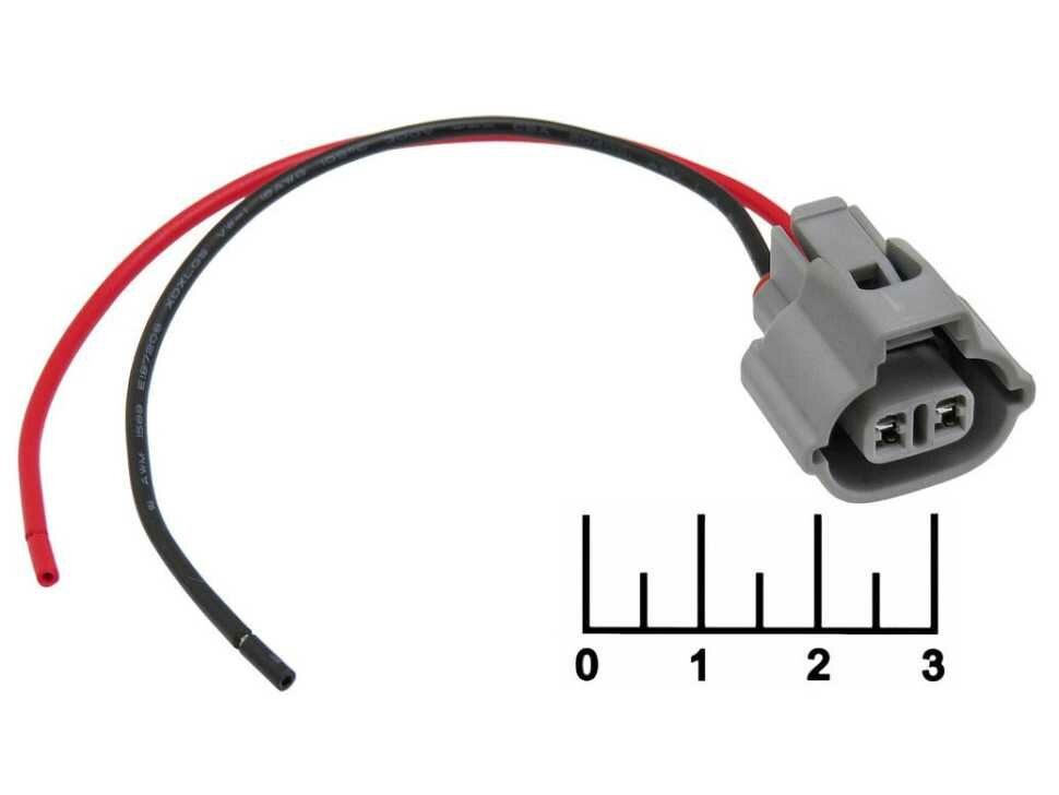 Разъем 2pin гнездо влагозащищенный на проводе 15см 7223-1324-40