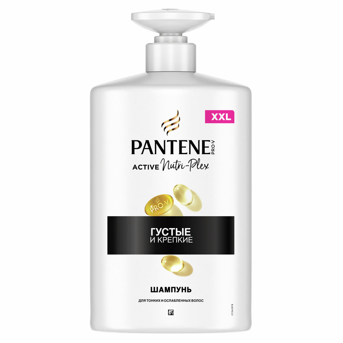 Шампунь Pantene Pro-V Густые и крепкие, 900мл
