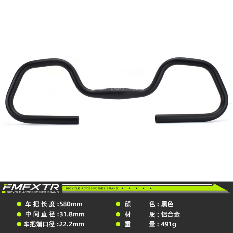 Руль FMF/Hongyun Бабочка 6066, для горного велосипеда, алюминий