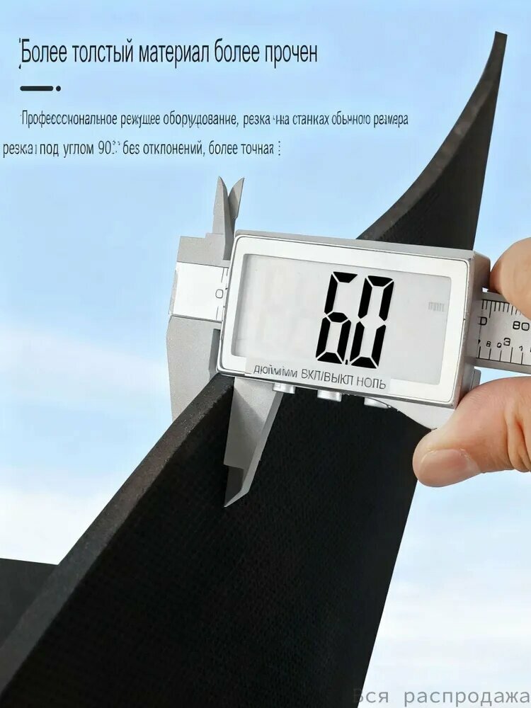 Утолщенный антискользящий коврик толщиной 6 мм для аквариума 60*40cm