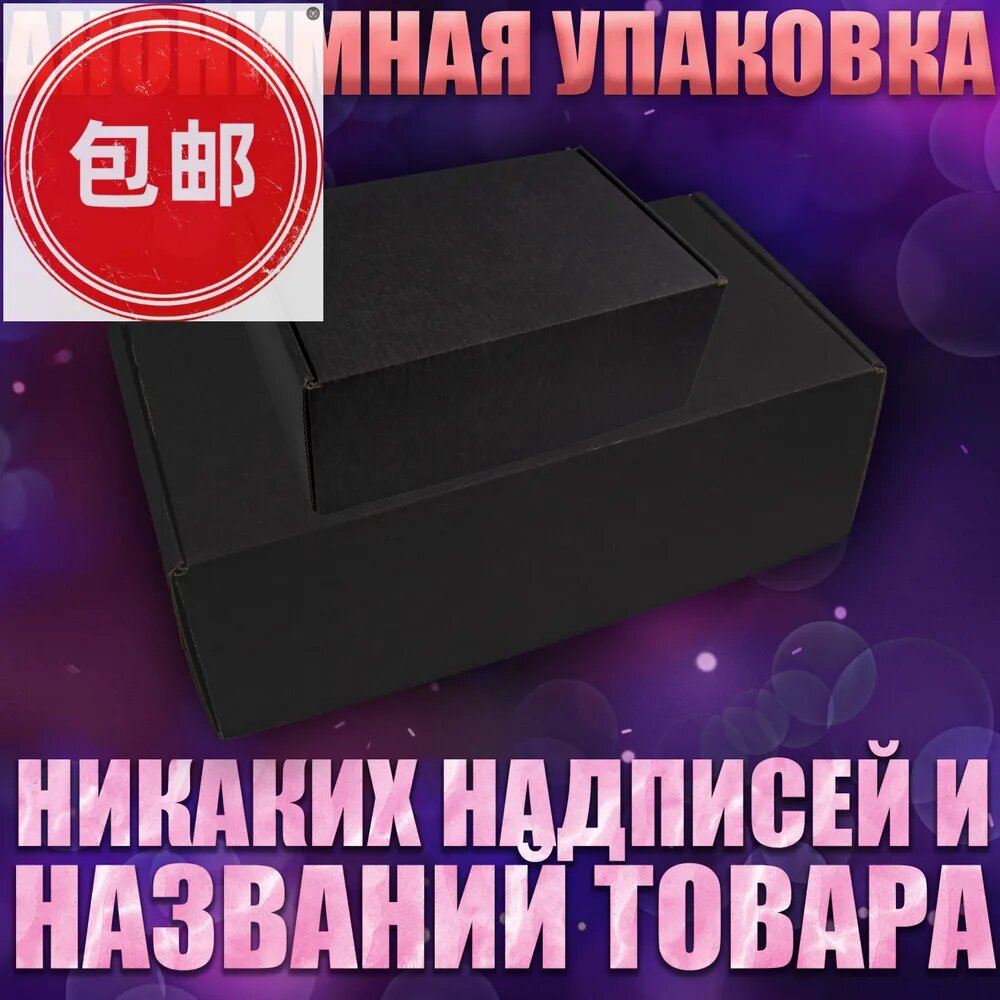 Вакуумная помпа — фото 1