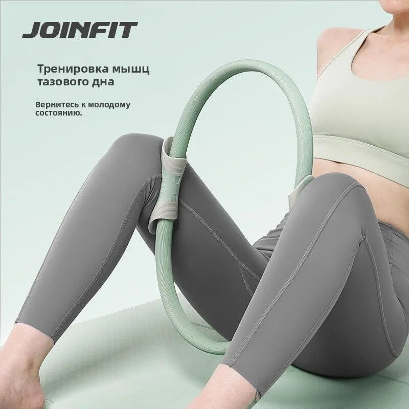 Кольцо для пилатеса шоколадный