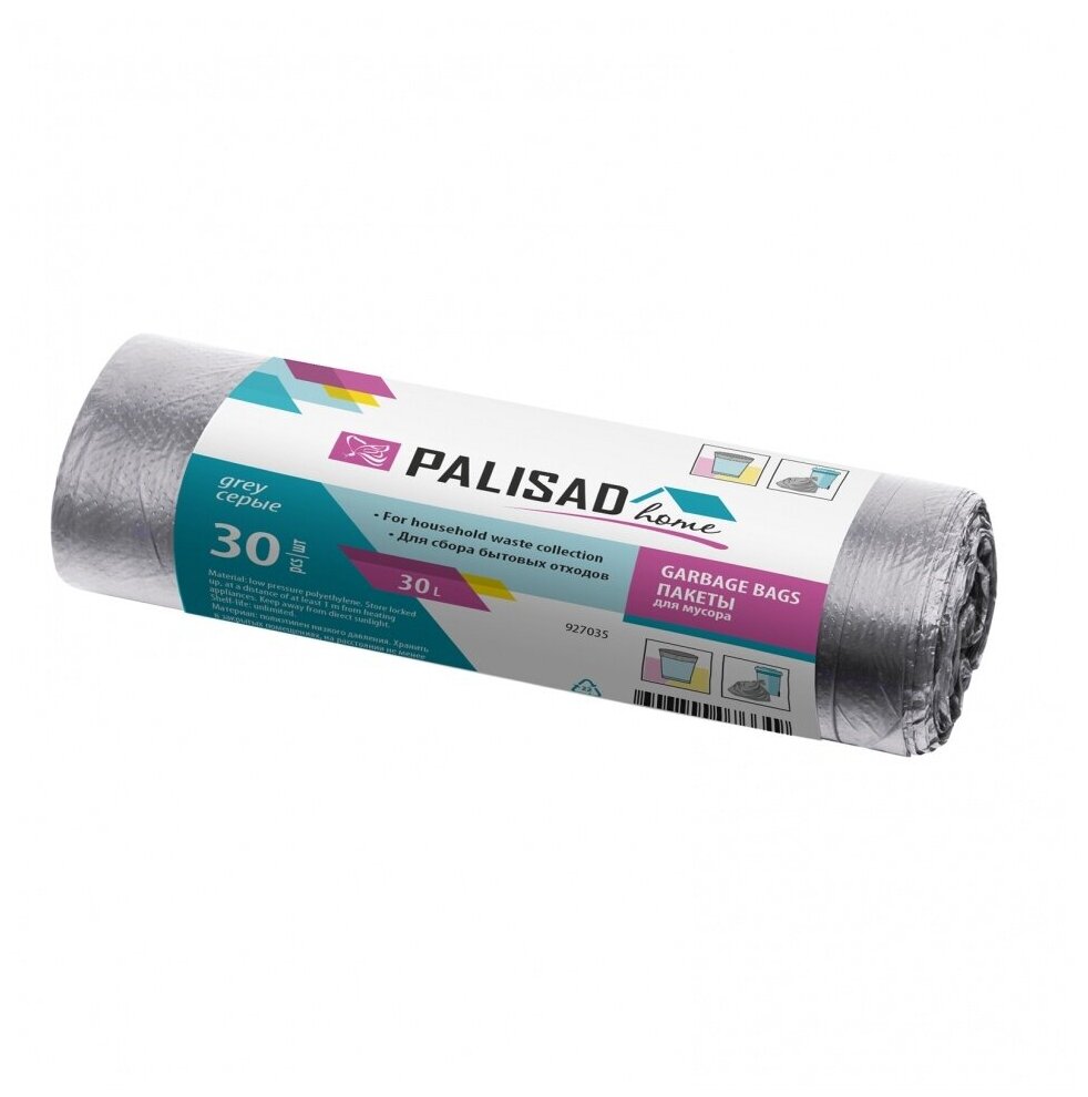Пакеты для мусора 30 л x 30 шт. серые, Home Palisad, 927035