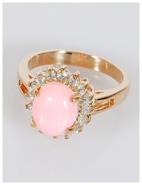 Кольцо, коралл