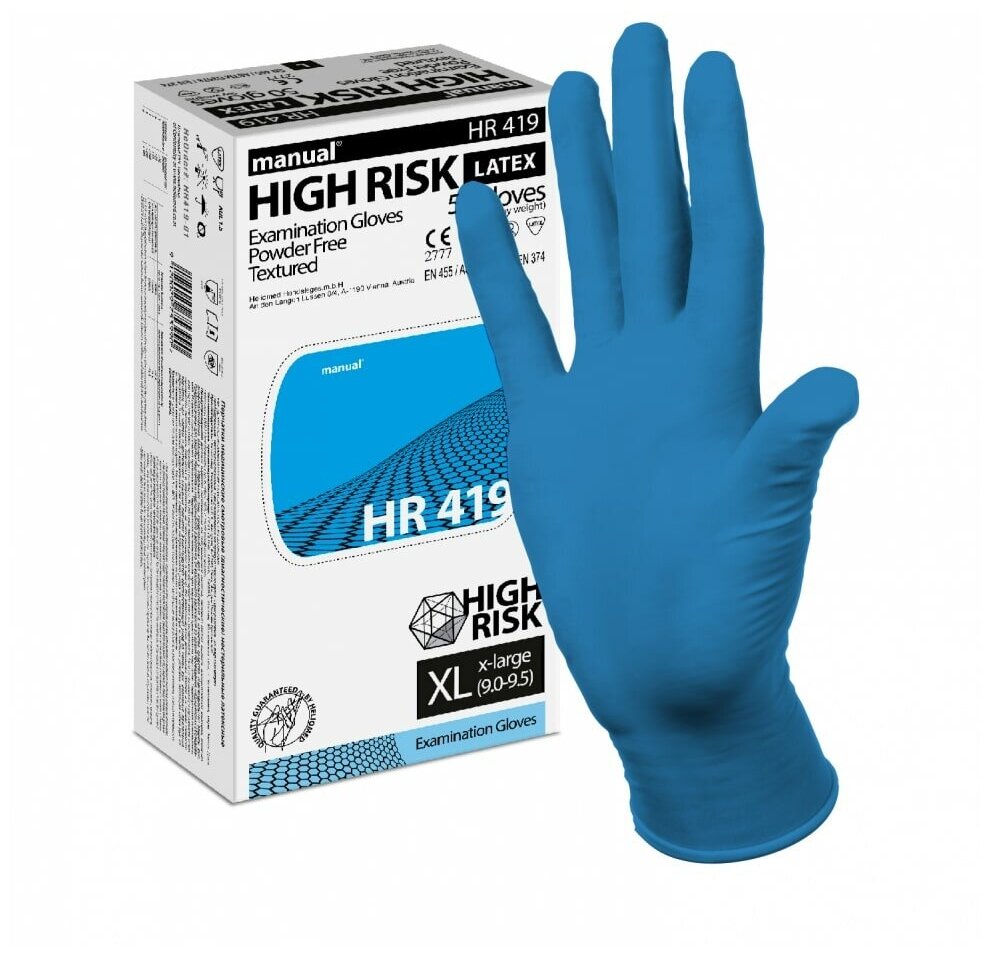 Смотровые перчатки MANUAL латекс HR419 50 штук, размер XL CT0000003305