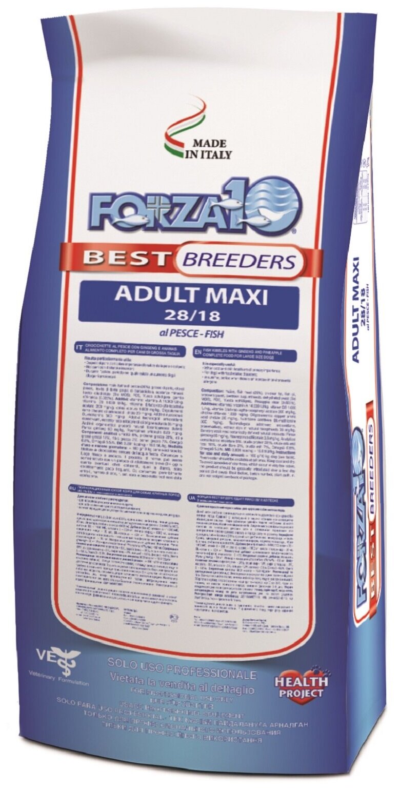 Сухой корм Forza10 Breeders MAXI 28/18 , для крупных пород, 20кг