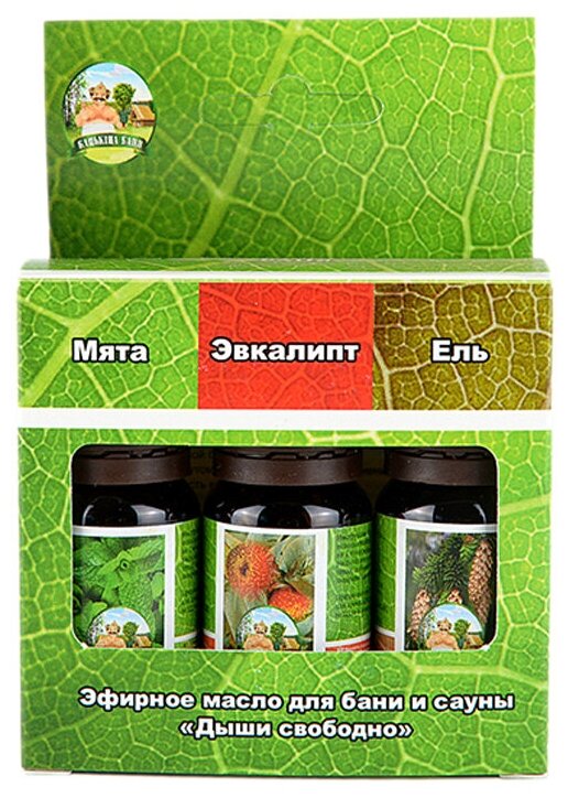 Набор эфирных масел "Дыши свободно" (Мята, Эвкалипта, Ель) 16102 ТМ Бацькина баня (Артикул: 4100009226)