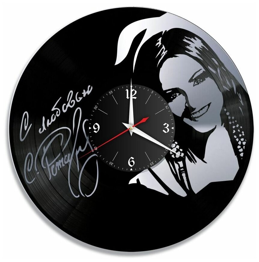 Часы из винила Redlaser "София Ротару, с любовью, автограф ротару" VW-10215-2