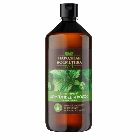 Народная косметика № 1 Шампунь для волос, Крапивный, 1000 мл.