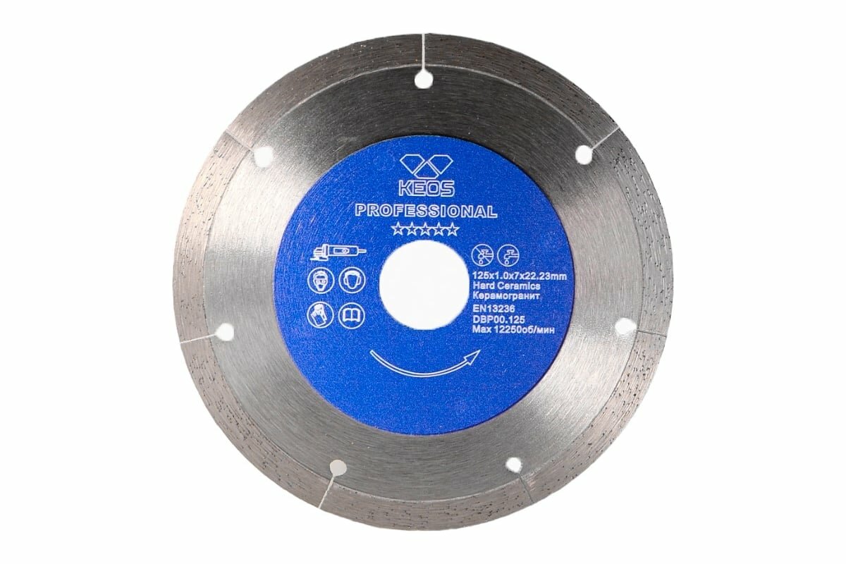 KEOS DBP00.125 Ультратонкий алмазный диск по керамограниту 125х1х22.23 мм для точной резки