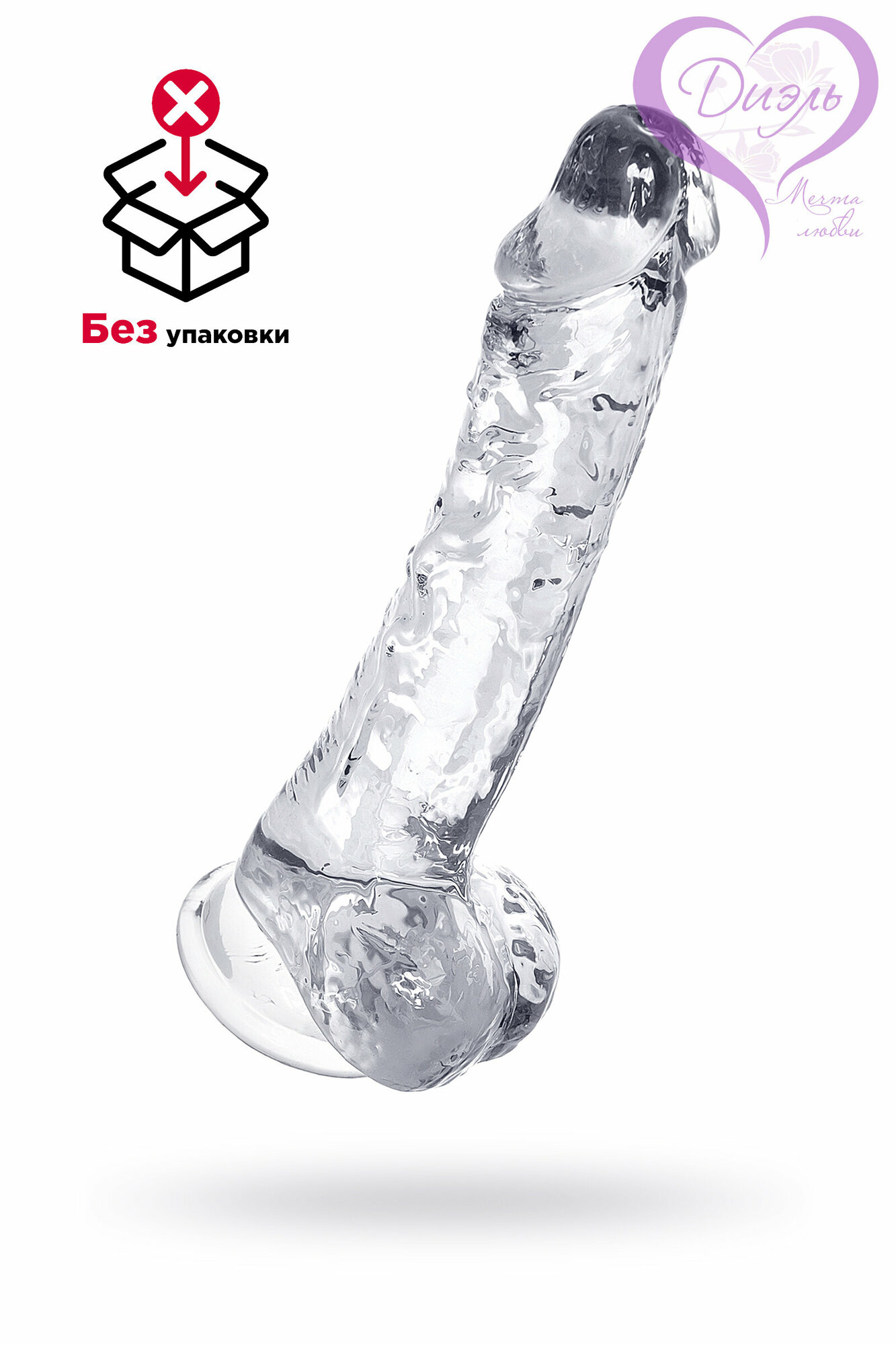 Реалистичный фаллоимитатор, TPE, прозрачный, 19 см