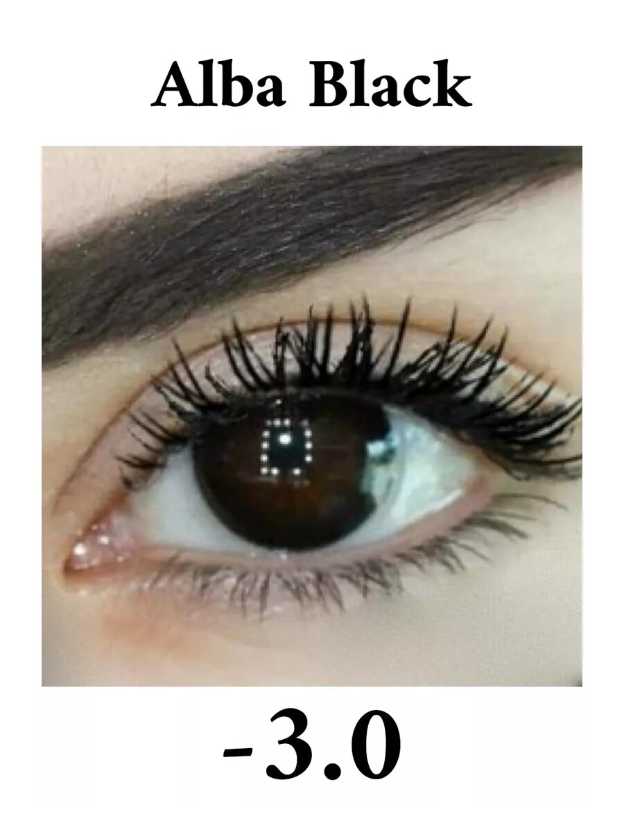 Alba Black -3