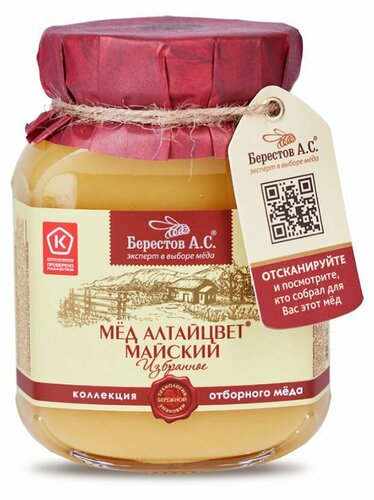 Мед Берестов А. С. Майский Алтайцвет Избранное — купить в интернет ...