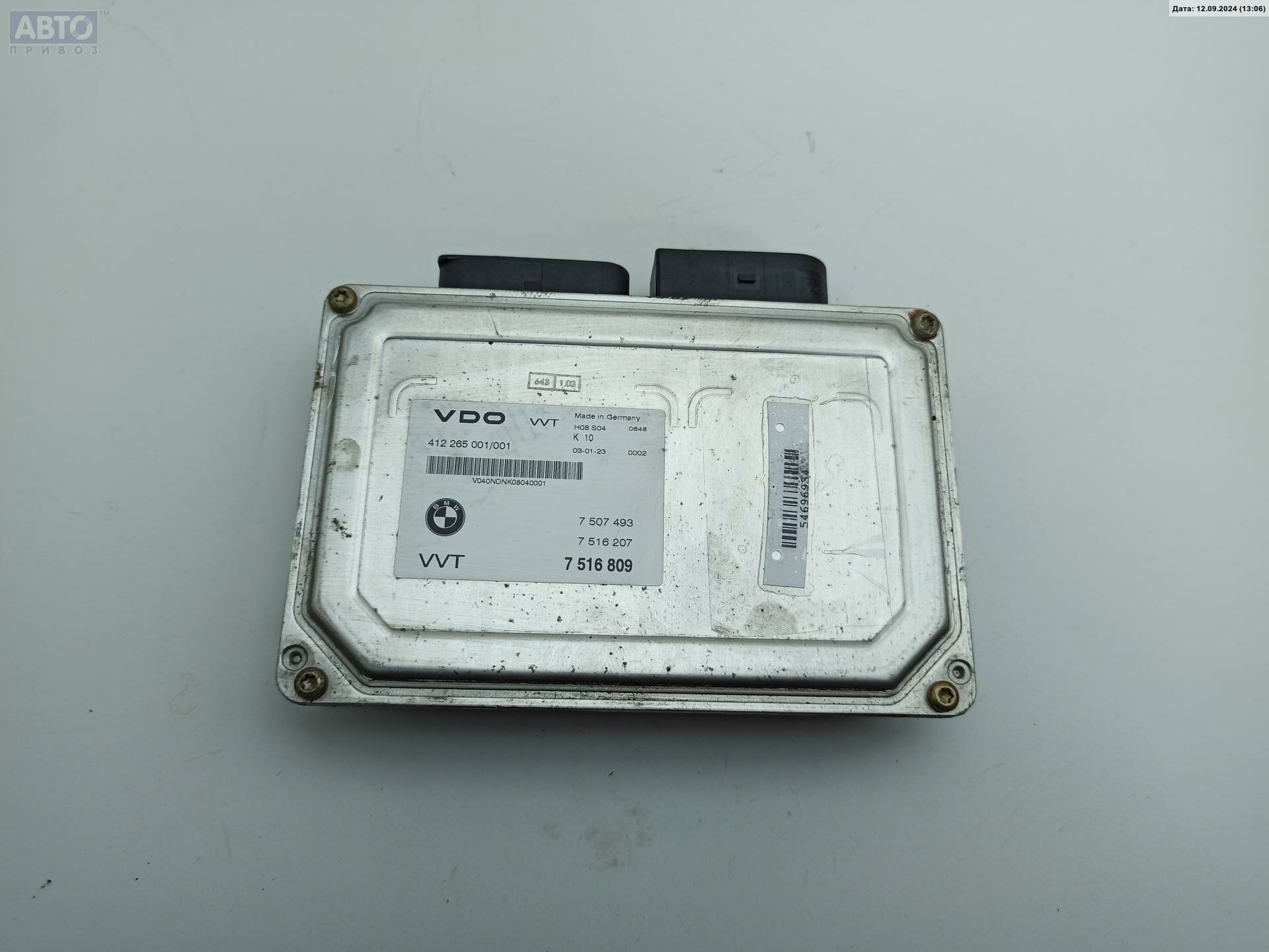 Блок управления VVT Valvetronic BMW 3 E46 (1998-2006)