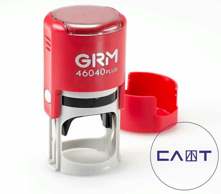 Печать Слот, Slot №1