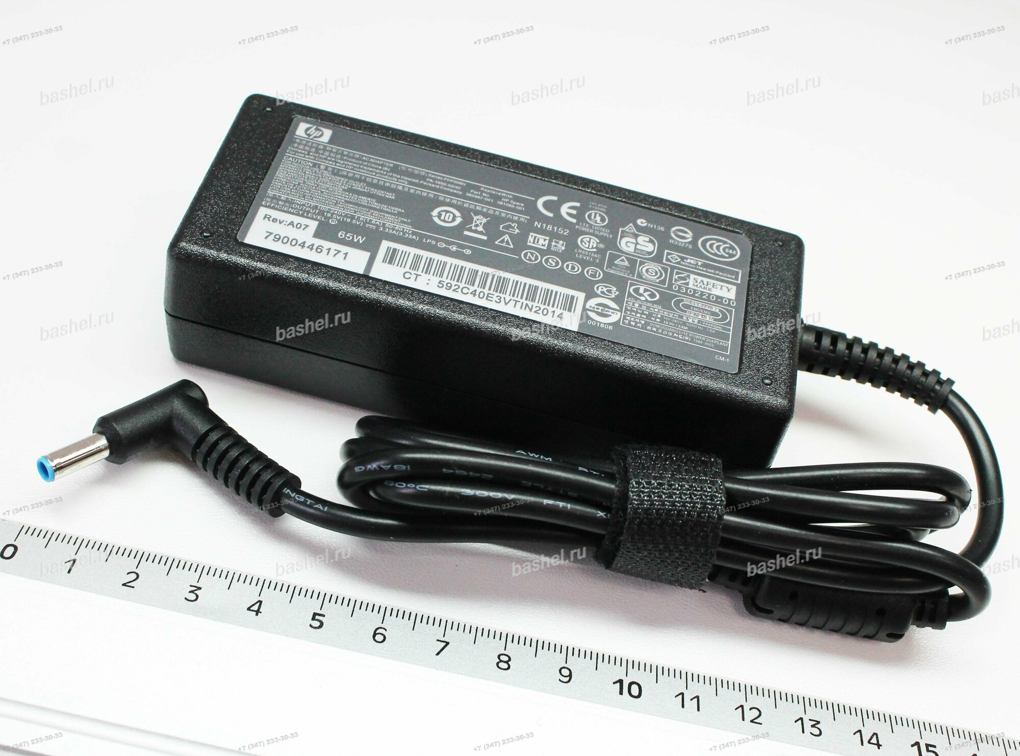 Блок питания AC-N294 для ноутбуков HP (19.5V/3.33A) (штекер 4.53*3.0),