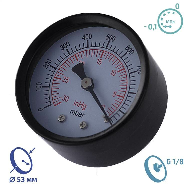 Вакуумметр для вакуумного насоса мегеон 98030L