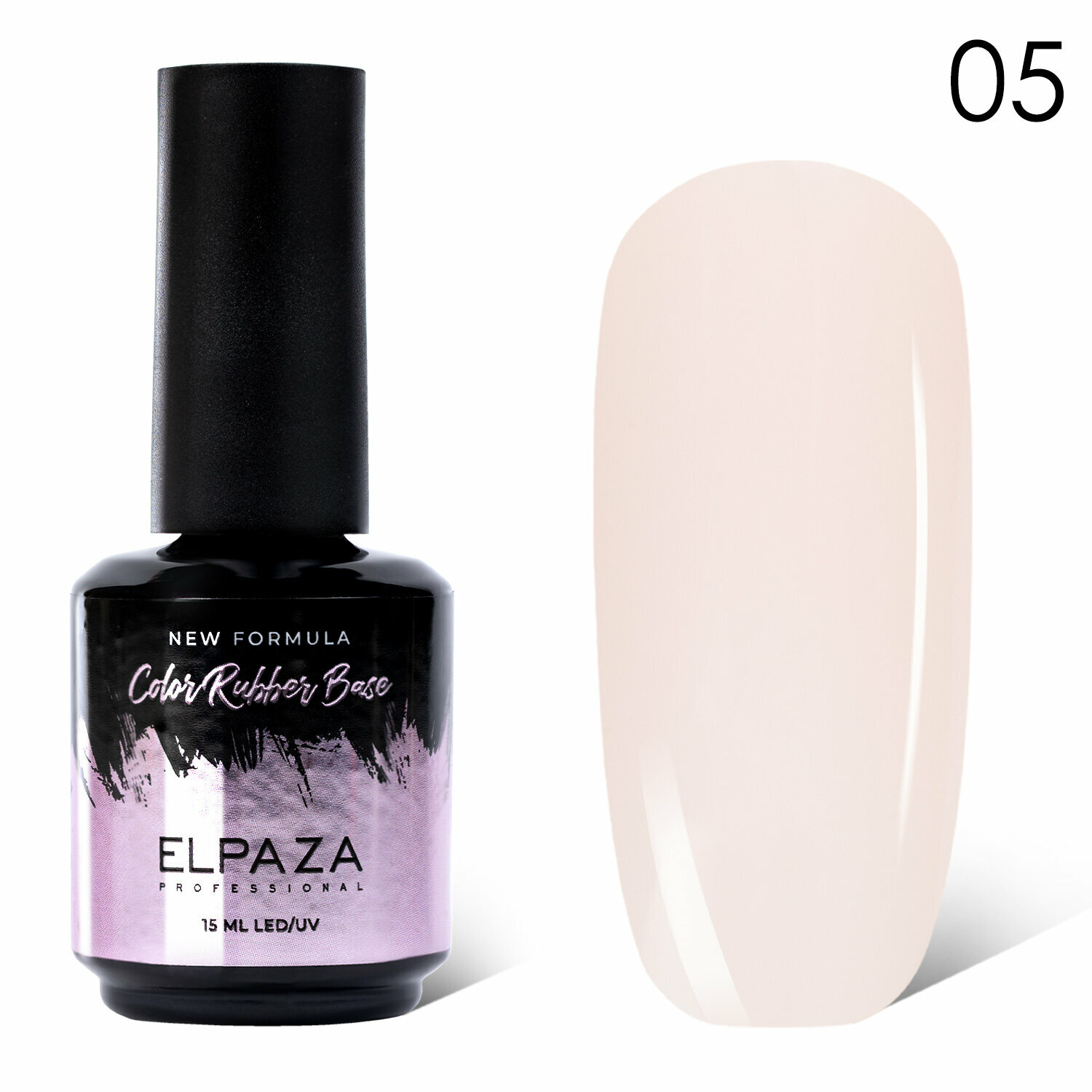 Камуфлирующая база Elpaza Rubber Base Natural № 5 (15 мл)