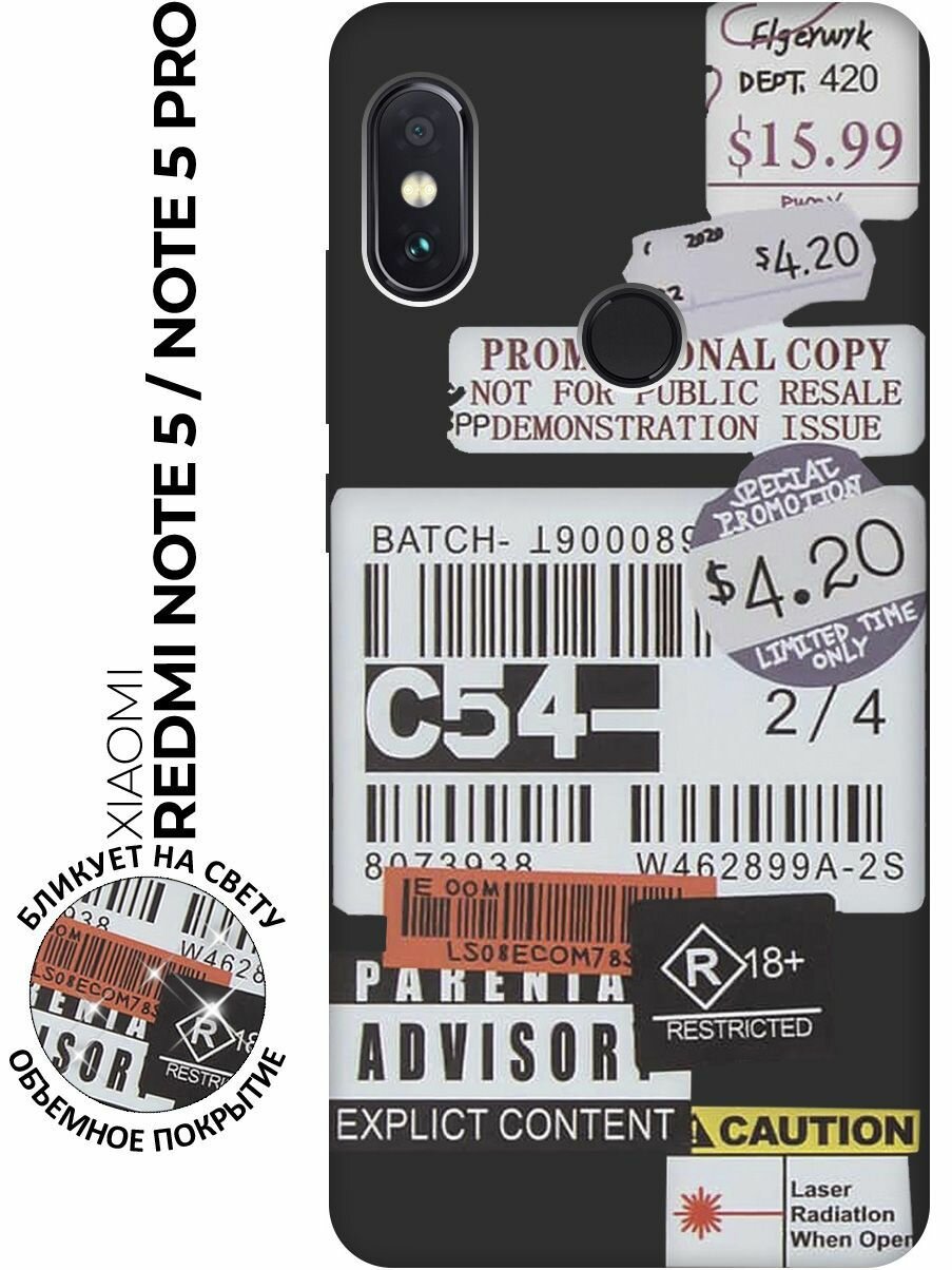 Матовый чехол Tag Stickers для Xiaomi Redmi Note 5 / Note 5 Pro / Сяоми Редми Ноут 5 / Ноут 5 Про с 3D эффектом черный