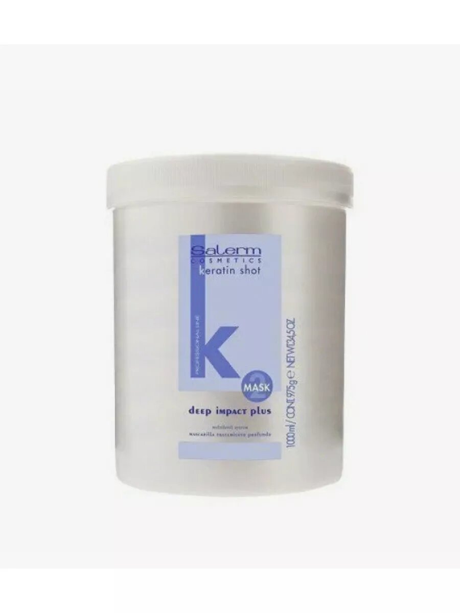 Маска Salerm "DEEP IMPACT PLUS", кератиновое действие, протеины шелка, 1000мл