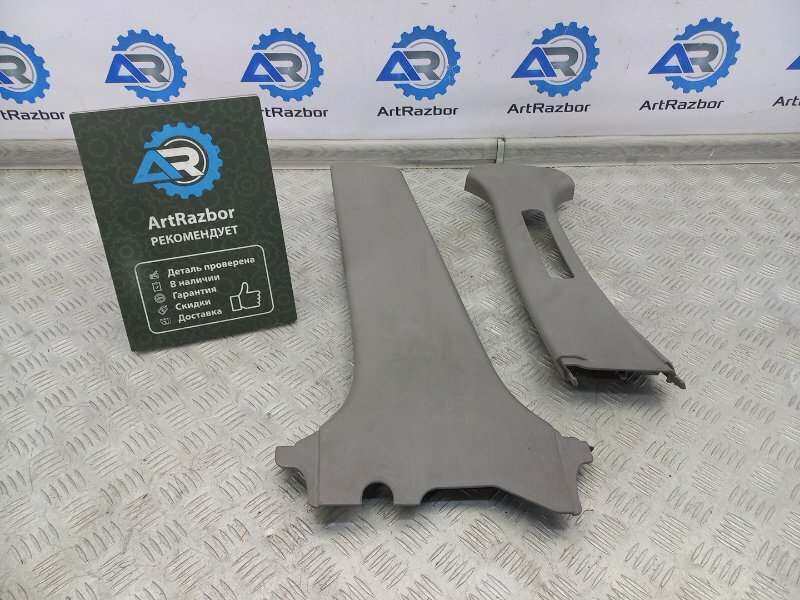 Б/У Обшивка стойки центральной левая Mazda Tribute EP / Мазда Трибьют EP 3.0 AJ (1KM) 197 Л.С 2001