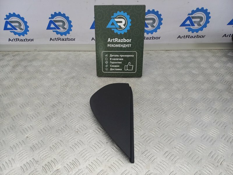 Б/У Накладка торпедо правая Volkswagen Polo 5 MK5 / Фольксваген Поло 5 MK5 1.6 CFN 105 Л.С седан 2013