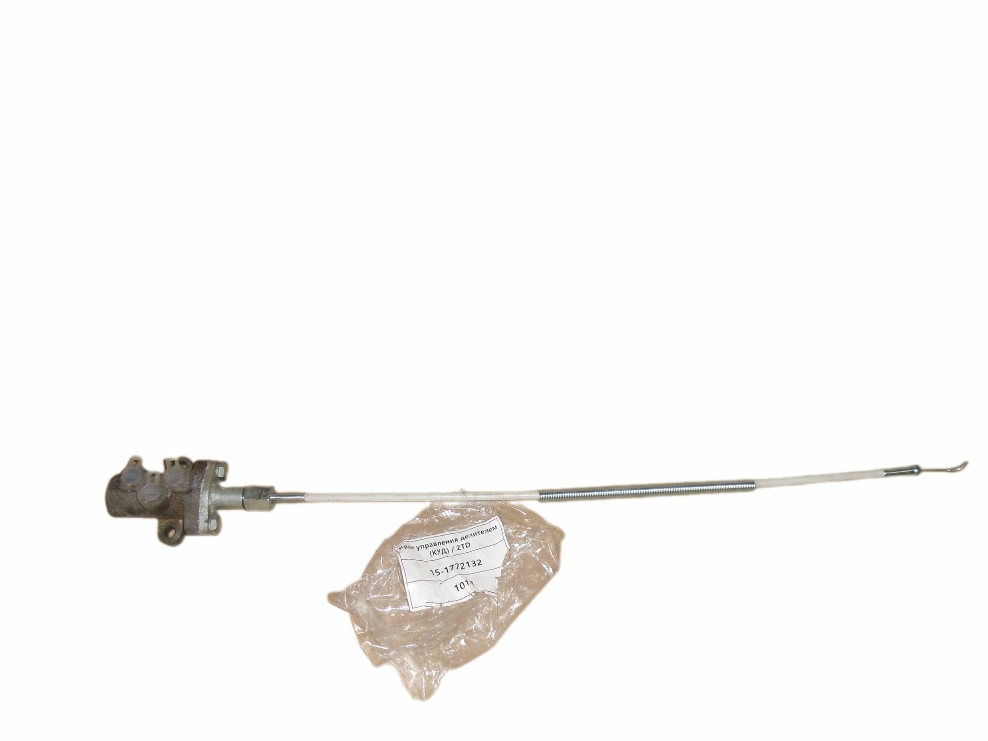 Кран управления делителем (КУД) 15-1772132