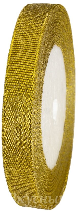 Лента для декорирования Золотистая парча 22,8 м, ширина 1,2 см. Sadaf (Набор из 6 шт.)
