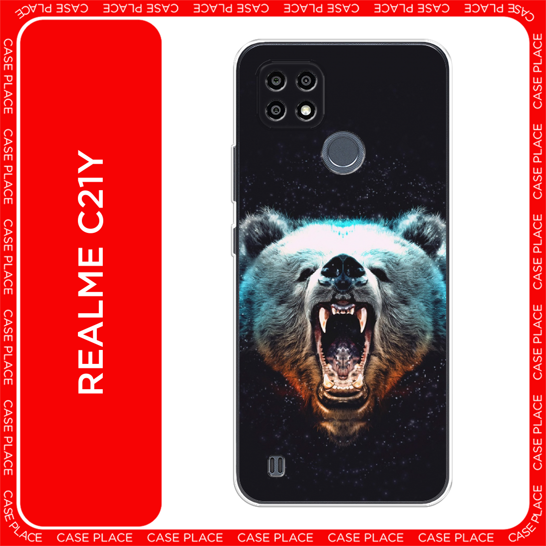 Чехол на Realme C21Y / Реалми C21Y с принтом Медведь