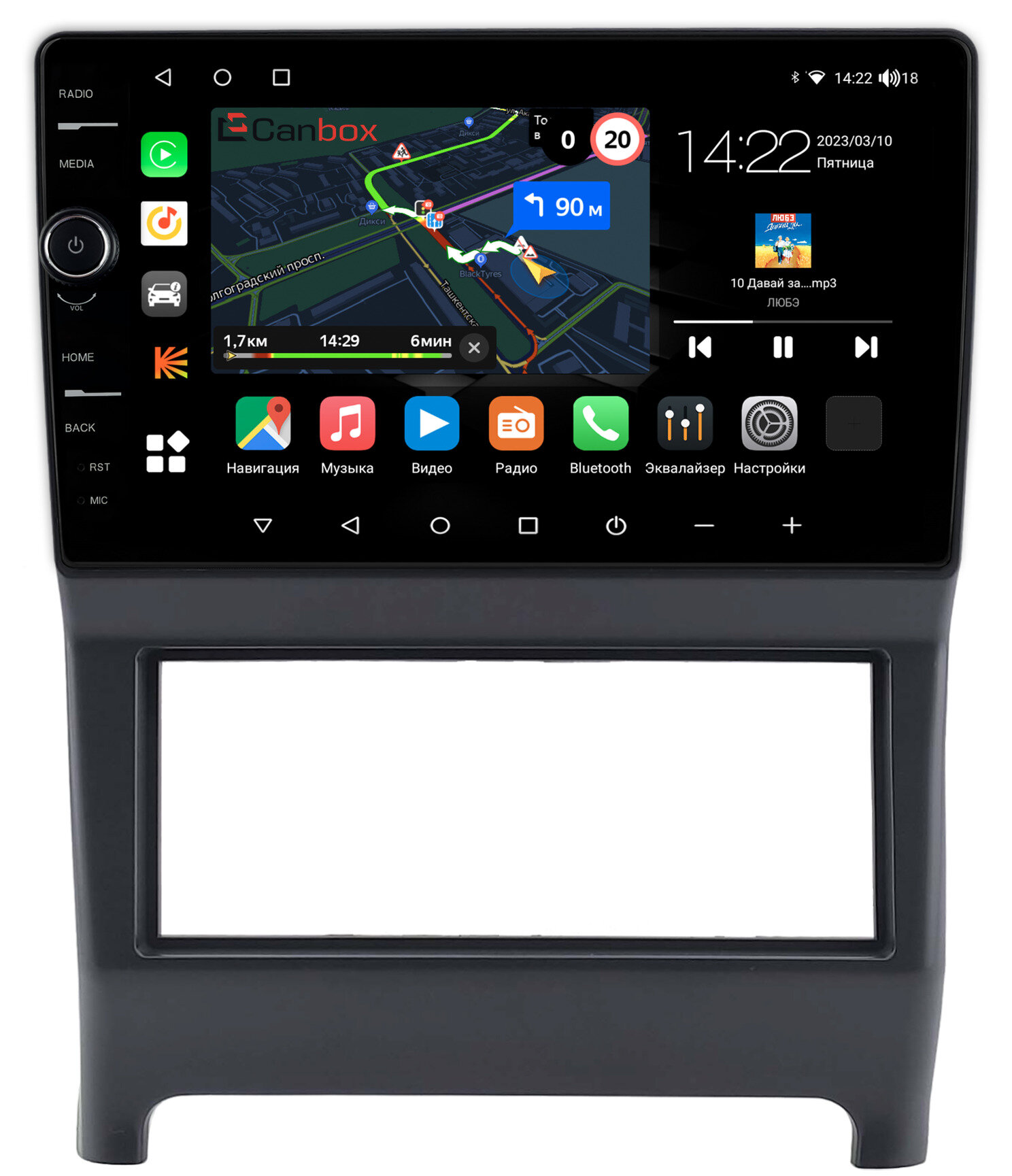 Штатная магнитола Daewoo Nexia 1994-2008 Canbox M-Line 7841-9-2569 на Android 10 (4G-SIM, 4/64, DSP, QLed)