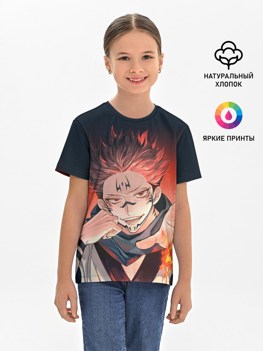 Футболка хлопковая детская Магическая битва | Рёмен Сукуна