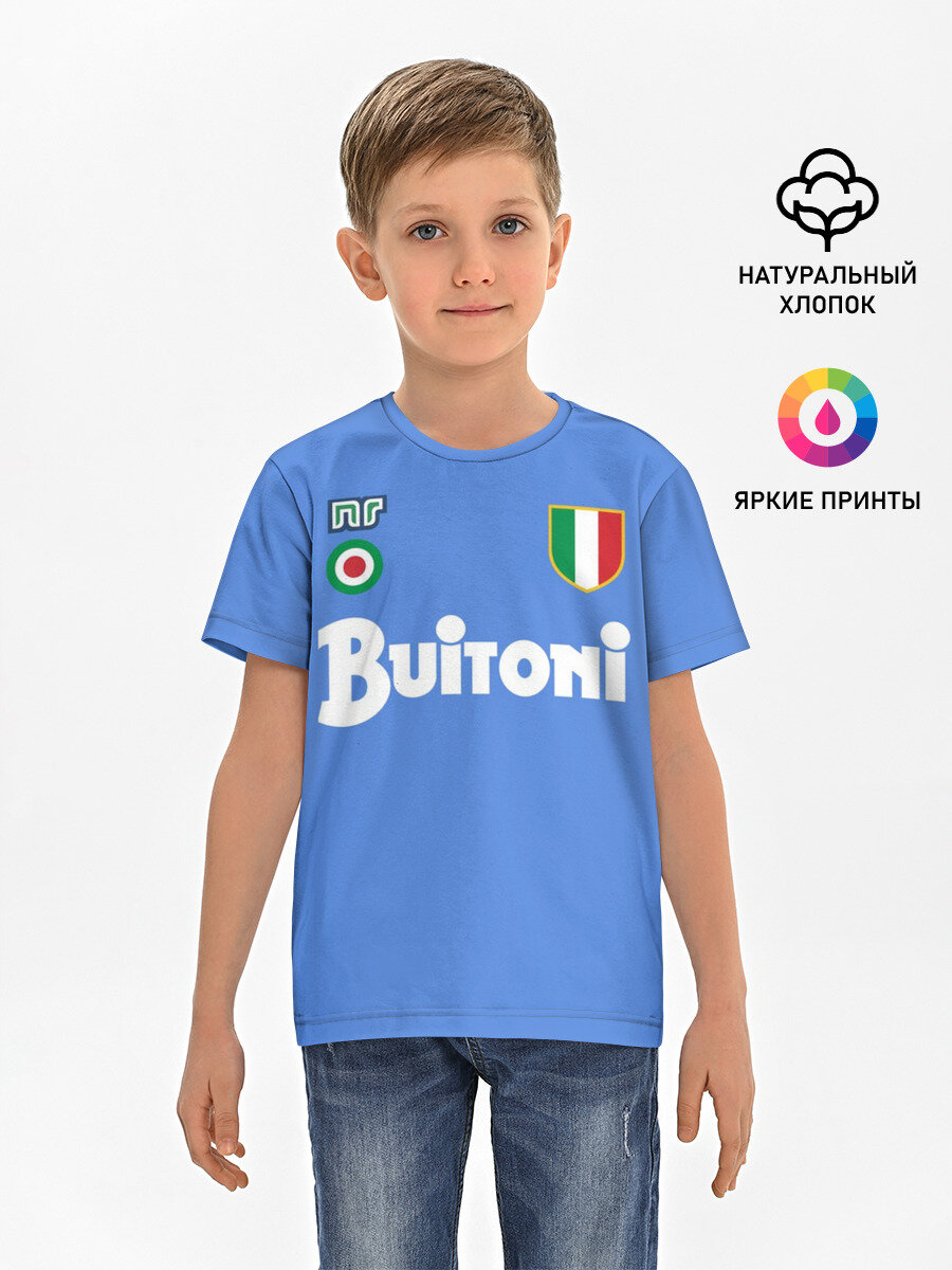 Футболка хлопковая детская Диего Марадона Наполи Ретро