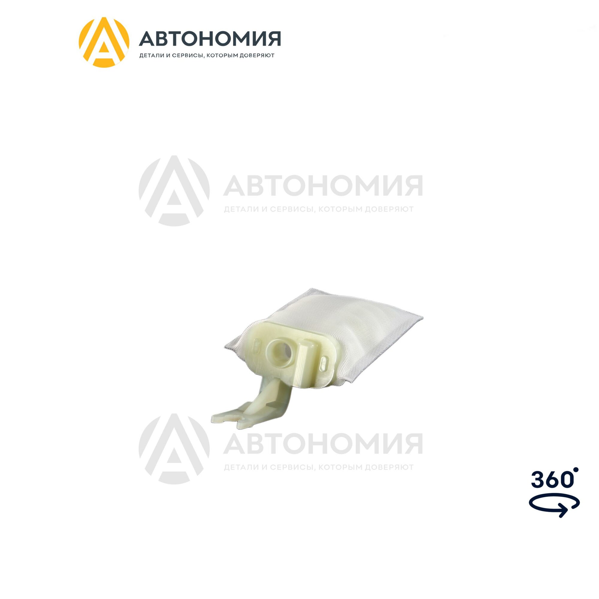 Фильтр топливный Suzuki 15195-65J00