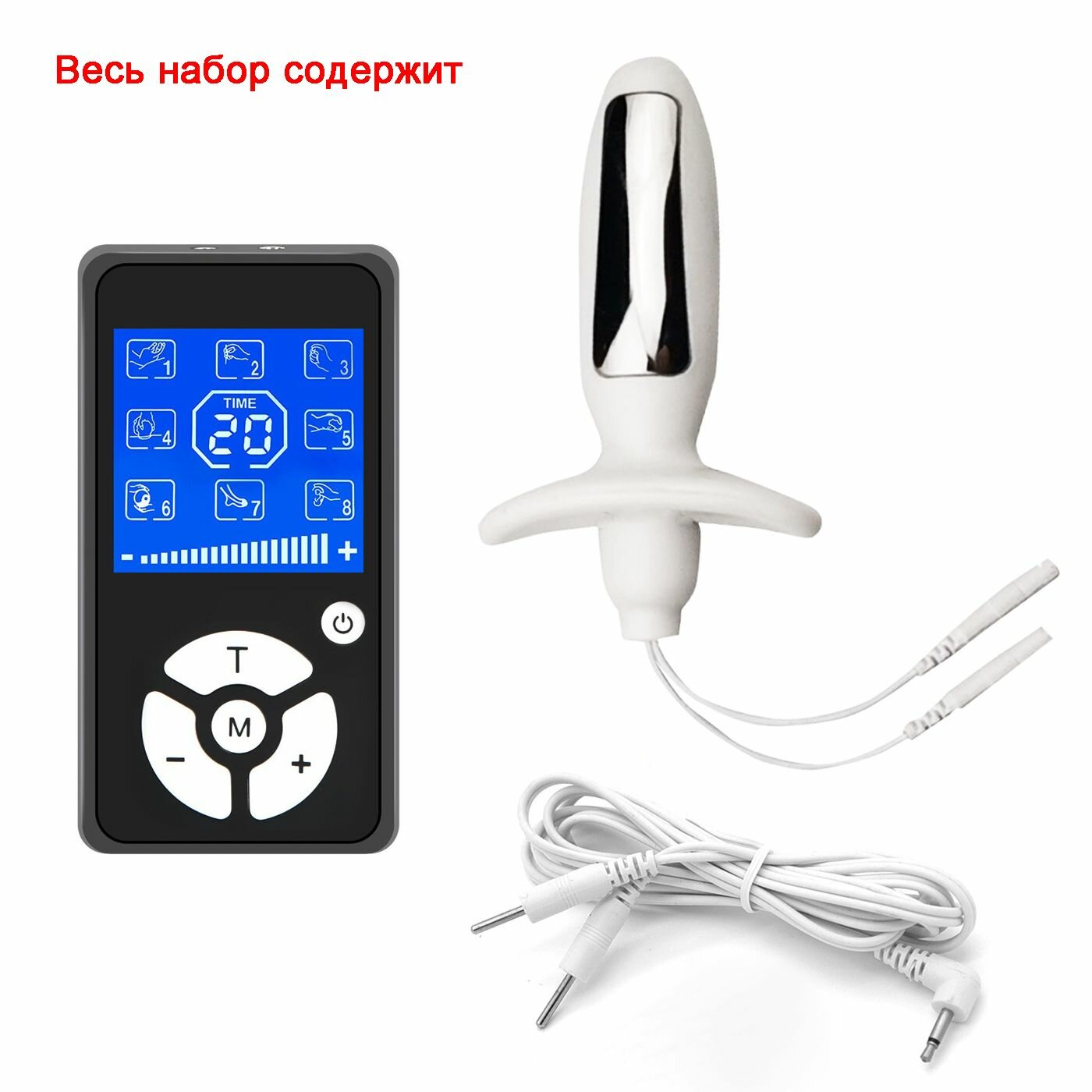 Вагинальный Тренажер для женщин Kegel; EMS для мышц тазового дна и улучшения контроля мочеиспускания