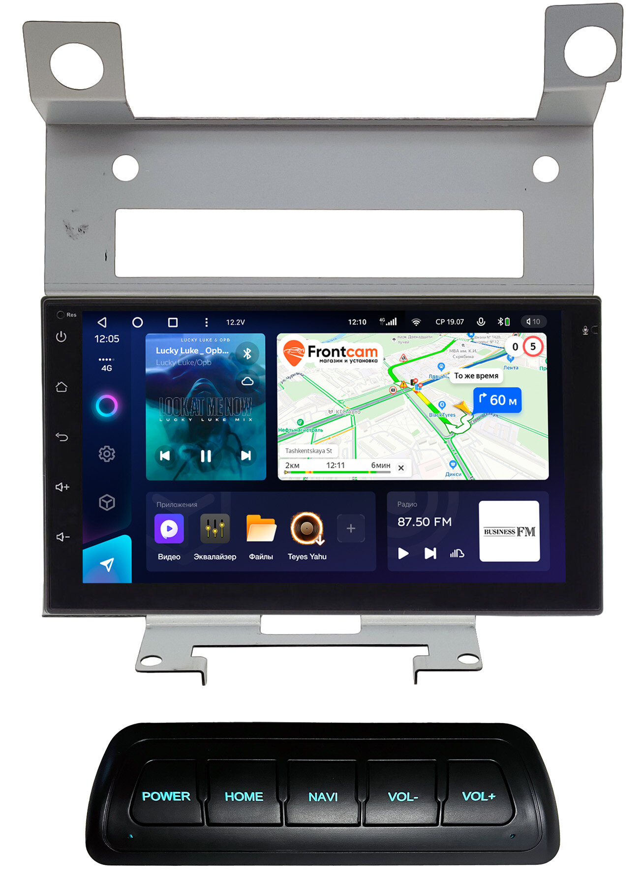 Штатная магнитола Land Rover Freelander 2 2006-2012 Teyes CC3L 4/32 7" RP-6591-498 Android 10 (DSP, AHD)