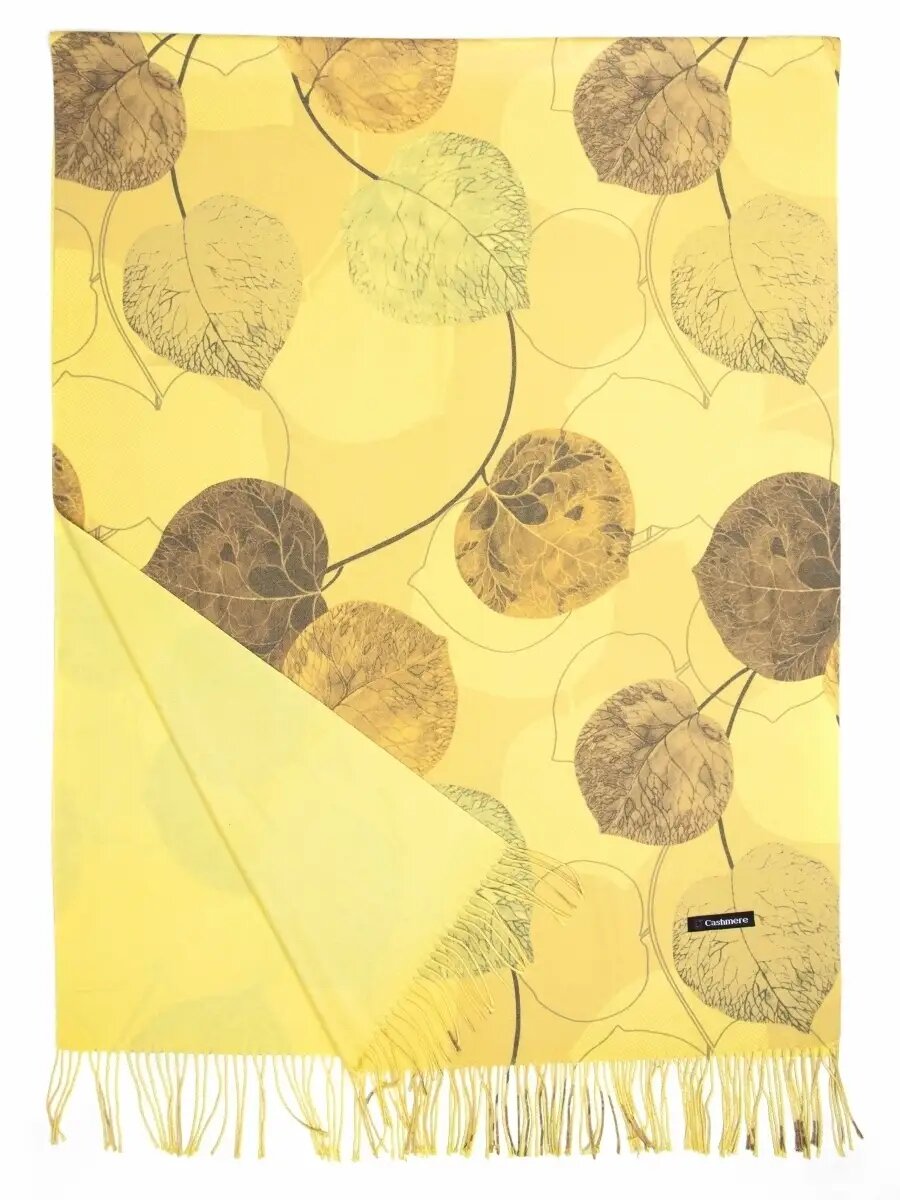 Палантин для женщин