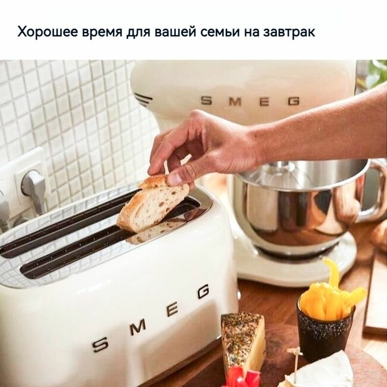 Хлебопечка — фото 1