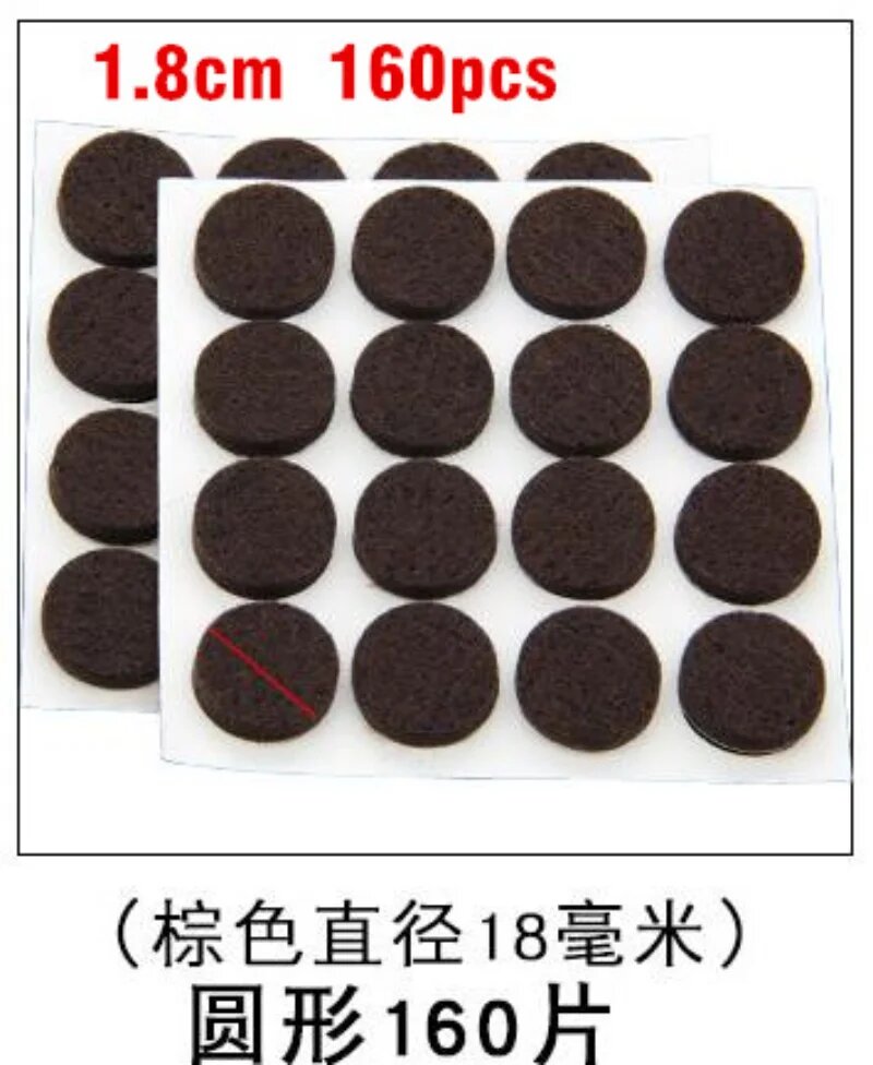 Мебель, стул, ножка стола, самоклеящиеся войлочные защитные накладки для деревянного пола, Y