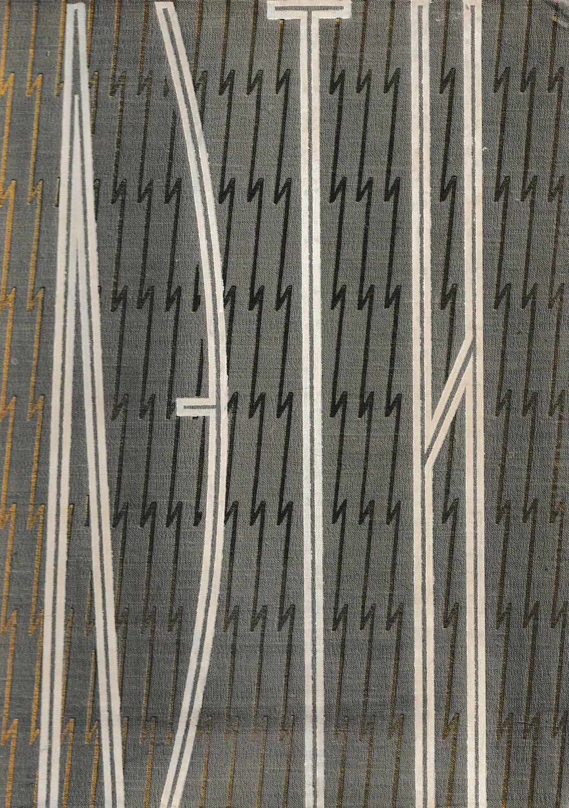 Ленинградский электротехнический институт имени В. И. Ульянова (Ленина)