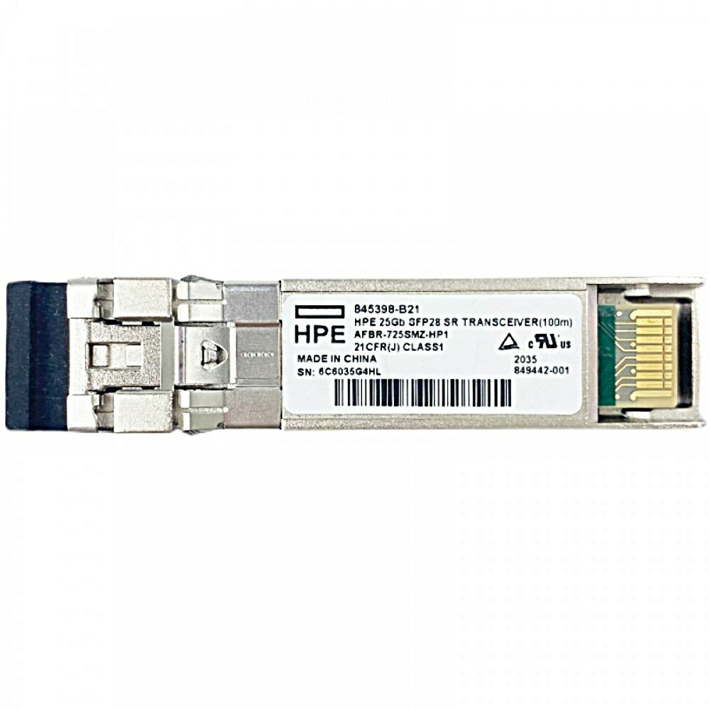 Трансивер HPE 845398-B21, 25 Гбит/с, SFP28, 13.8 x 55.7 x 11.9 мм, серебристый
