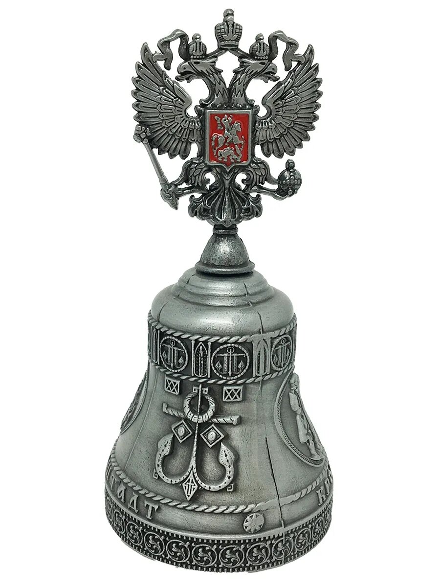 Колокольчик сувенирный " Кронштадт", с орлом, сувенир из Санкт-Петербурга, антик