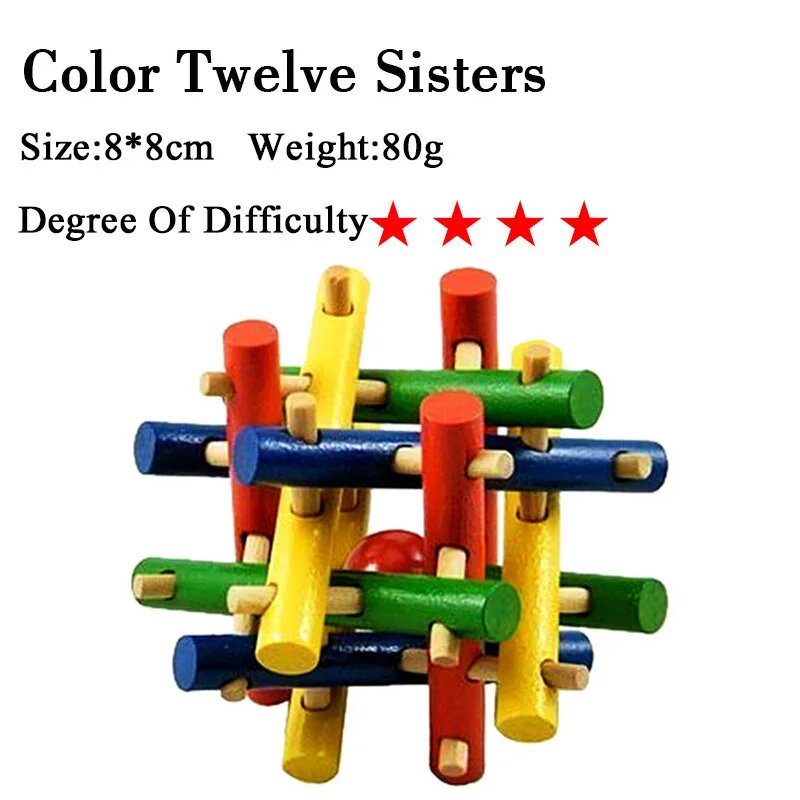 Деревянная головоломка Kong Ming Lock Luban Lock 3D Color Twelve Sisters