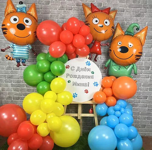 Фотозона из шаров "Три Кота"